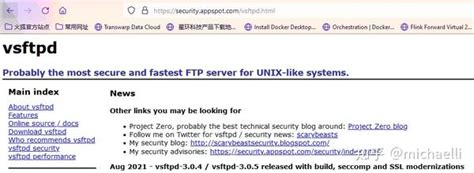 一篇文章了解开源 FTP 服务器 vsftpd 知乎