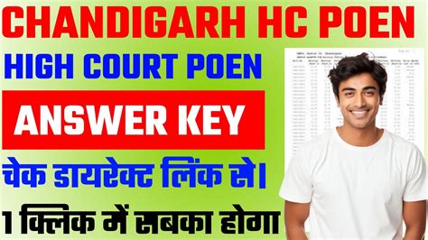 Hssc Cet Result 2025 Group C Result Direct Link To Check Sarkari Tricks