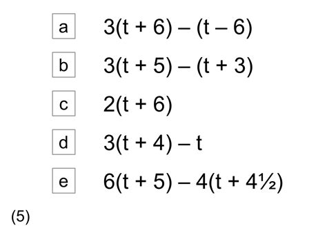 MEDIAN Practice And Quiz Questions