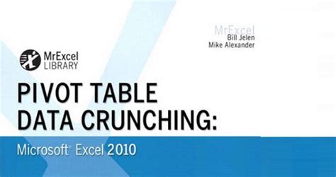 معرفی کتاب Pivot Table Data Crunching گروه تخصصی اکسل پدیا