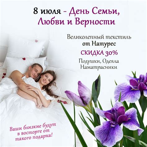 「СемьЯ Родной дом 」おしゃれまとめの人気アイデア｜pinterest｜Римма Цэдашиева