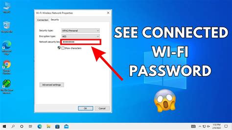 How To See Connected Wifi Password In Windows 10 Using Cmd Dibujos Cute Para Imprimir