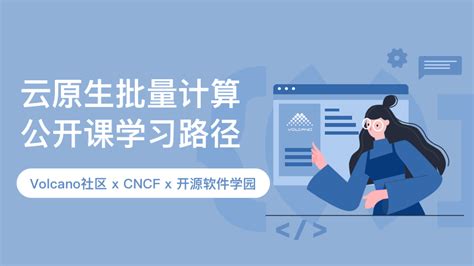 学习路径 技术学习路径 角色学习路径 云计算学习路径 开发者学习路线 课程体系 华为云