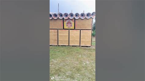 💥জয় মা দুর্গা সাউন্ড 😎 গোগড়া ওন্দা কম্পিটিশন Sound Youtube