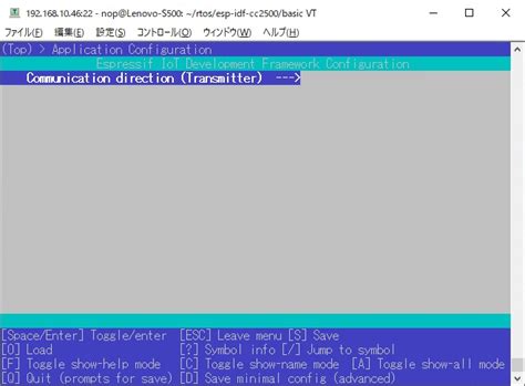 Image · Issue 1 · Nopnop2002esp Idf Cc2500 · Github