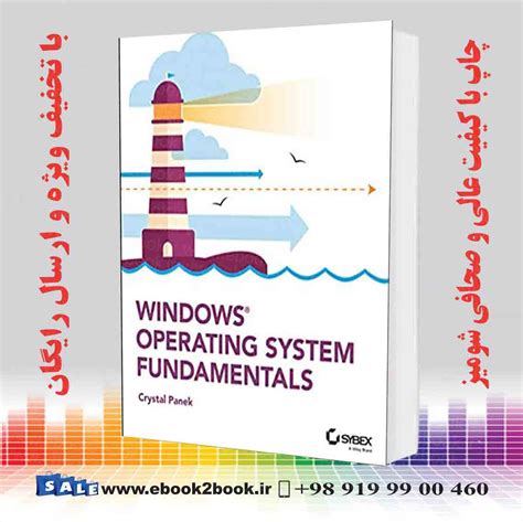 Windows Operating System Fundamentals فروشگاه کتاب ایبوک تو بوک