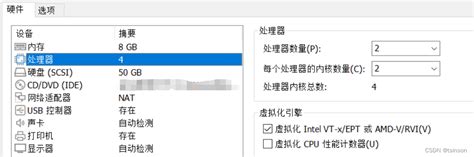 虚拟机热迁移环境部署使用virt Manager动态迁移虚拟机 Csdn博客