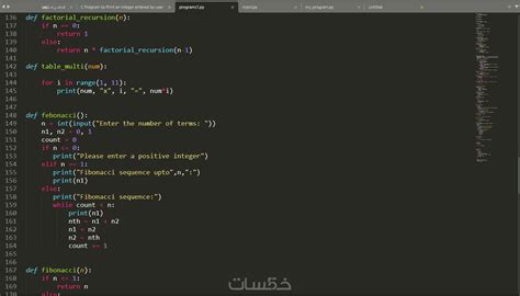 تمارين احترافية بلغة python تؤهلك للاحتراف خمسات
