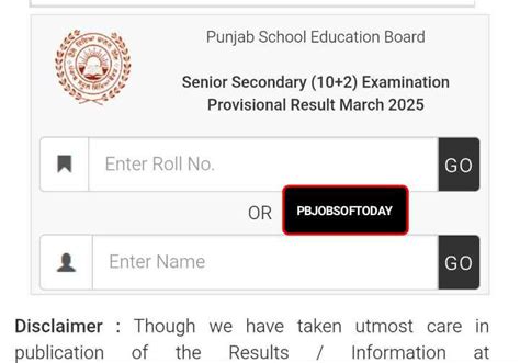PUNJAB NEWS ONLINE DIRECT LINK PSEB CLASS 12 RESULT CLICK HERE ACTIVE NOW