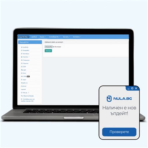 Кога можем да се дерегистрираме по ЗДДС Blog Nula Bg