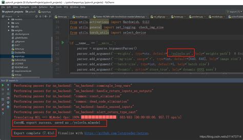 yolov5 pytorch转ncnn模型 yolo inputshape csdn博客