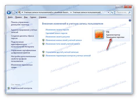 Jak Ustawić Hasło Podczas Logowania Do Komputera