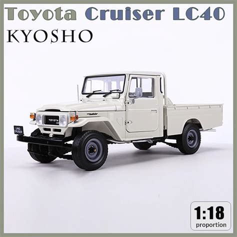 도요타 랜드 크루저 Lc40 합금 자동차 모델 모든 문 열기 쿄쇼 118 Aliexpress