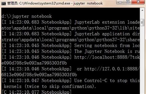 用jupyter执行代码的方法 编程语言 亿速云
