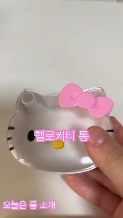 포카 통 소개영상🍒💝🍭 도무송 포카 인덱스 도무송통 포카통 인덱스통 포카정리 Youtube