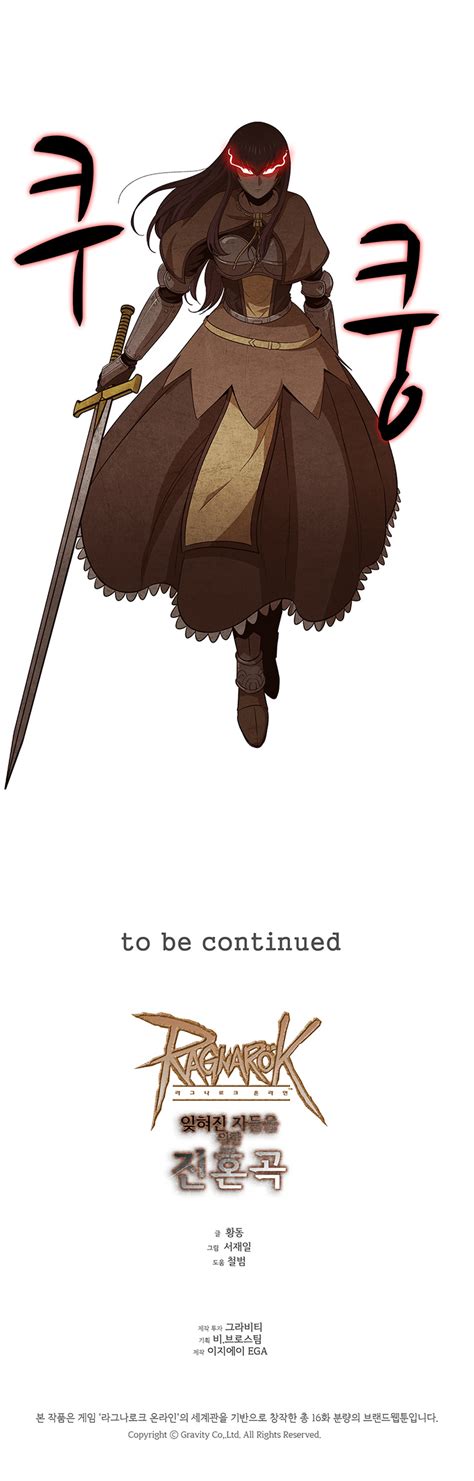 Egnigem Cenia Danbooru