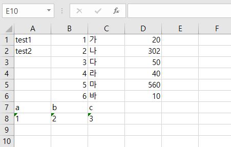파이썬 엑셀 Excel 파일 다루기 파이썬 응용 GUI 파이썬 프로그래밍 Pyside 실습 Visual python