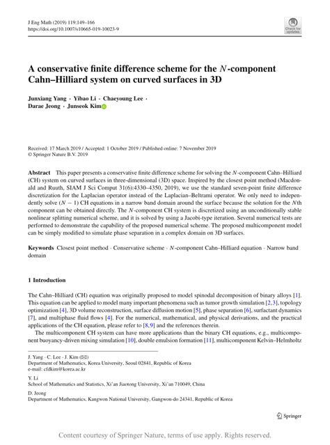 A Conservative Finite Difference Scheme For The N Component CahnHilliard System On Curved