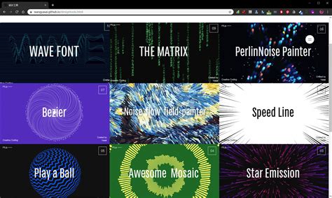 设计师 GitHub 漫游指南 马克笔设计留学 站酷ZCOOL