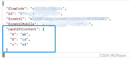JSON转String jsonnode转string CSDN博客