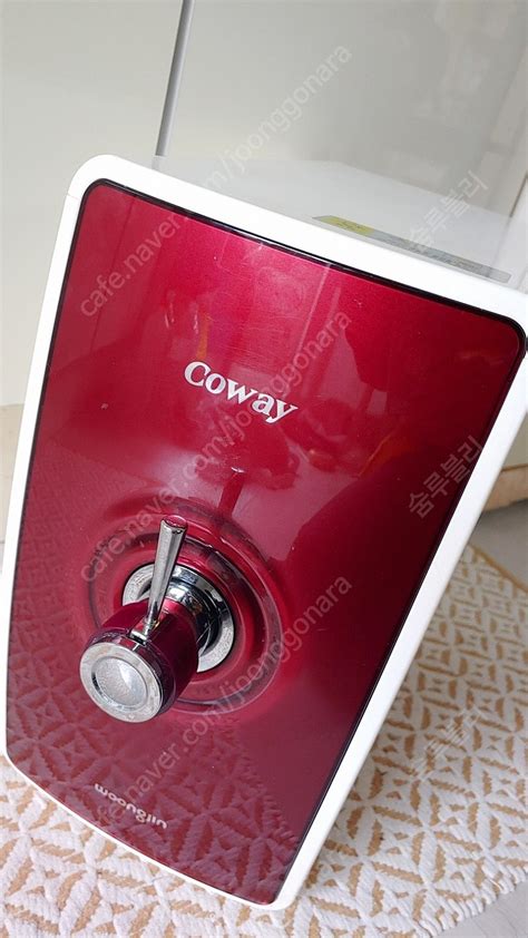 웅진 코웨이 무전원정수기 P 07cl 냉장고 중고나라