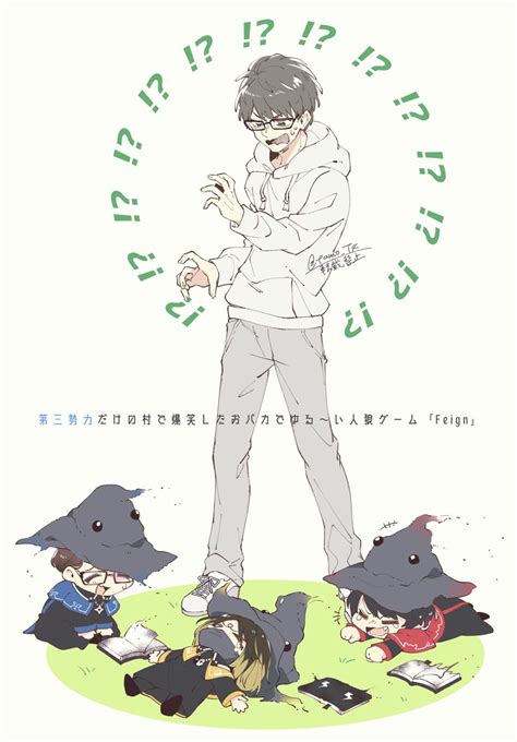 したも on Twitter 朝起きたら近隣に住む人全員が灰になってた件