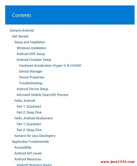 xamarin android中文文档 pdf 下载 java知识分享网 免费java资源下载