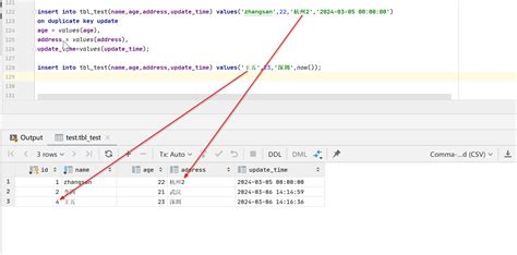 Mysql中on Duplicate Key Update的介绍与使用、批量更新、存在即更新不存在则插入 Csdn博客