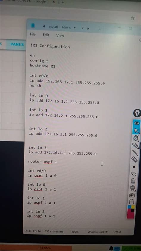 route summarization lab configuration cisco computernetworking