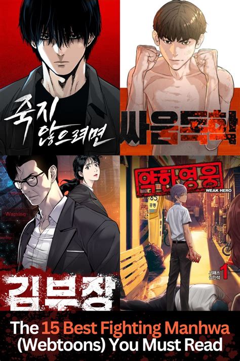 Fighting Ward Manhwa - Cloud Dev Hub