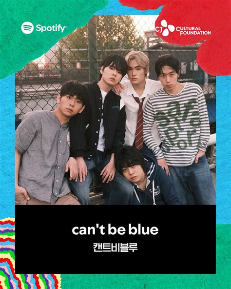 젊은 창작자의 문화꿈지기 Cj문화재단 ⠀ 내 시나리오를 장편영화로 만들 기회가 찾아옵니다 🎬 Cj문화재단and사나이픽처스 공동제작 ⠀ 스토리업 장편영화 제작지원 프로젝트