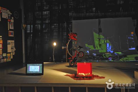 백남준아트센터 경기도 용인시 가볼만한곳