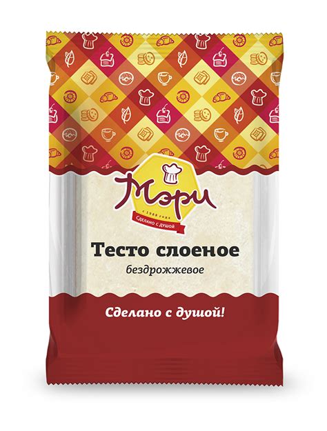 Тесто слоеное бездрожжевое