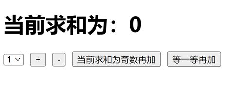 Vuex最详细笔记总结，这些东西你真的了解吗？