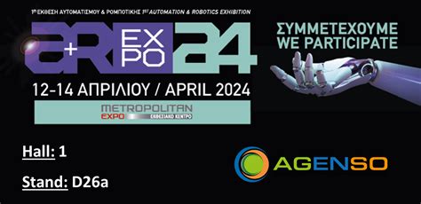 Agenso At The 1st Automation And Robotics Exhibition In Greece Agenso