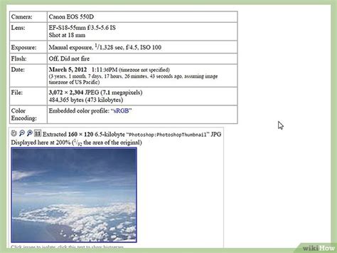 How To View And Edit Metadata Step By Step Tutorial