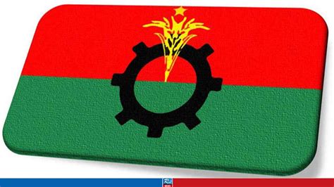 গণঅভ্যুত্থানের বর্ষপূর্তিতে বিএনপির মাসব্যাপী কর্মসূচি