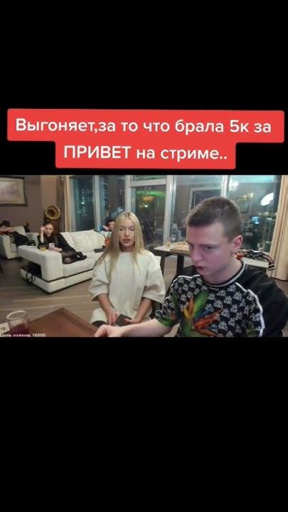 Меллстрой в деле. #меллстрой #shorts - YouTube