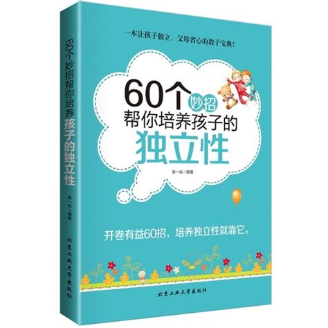 异形 契约官方电影授权小说科幻宇宙空间变异怪兽太空大战书籍幻象文库新星出版社cx 虎窝淘