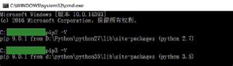 Win10下python3和python2多版本同时安装并解决pip共存问题 腾讯云开发者社区 腾讯云
