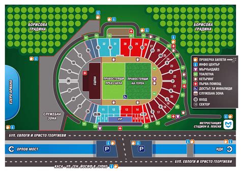 София Схема стадиона Васил Левски Турнавигатор