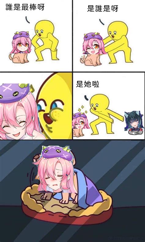 Steam Community Kaiju Princess