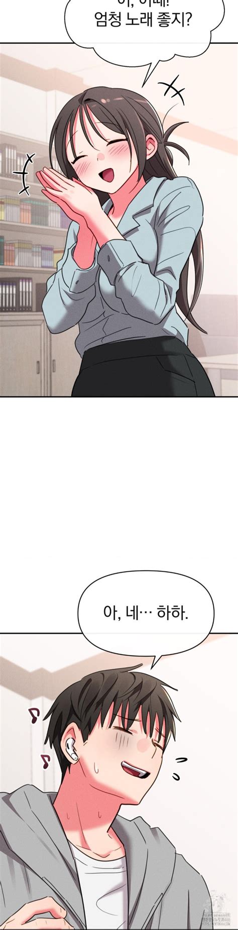 Sex For Survival Raw Chapter 15 ManhwaUS