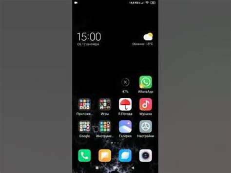 Как улучшить камеру на смартфонах Xiaomi? Секрет раскрыт) - YouTube