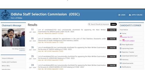 OSSC CGL Prelims Result 2024 Out At Ossc Gov In 2763 Candidates Selected For Mains