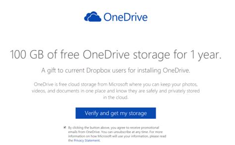OneDrive无法登录的正确解决方法 onedrive使用方法
