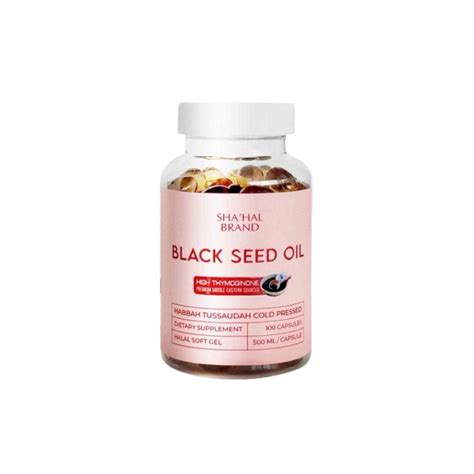 Habbah Shahal Brand Oil Solution For Allergy Itching Pressure Diabetes