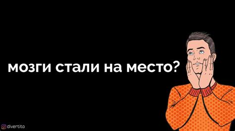 Возврат бывшей девушки Youtube