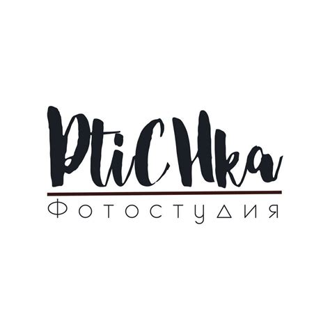 Фотостудия Ptichka Added A New Photo Фотостудия Ptichka