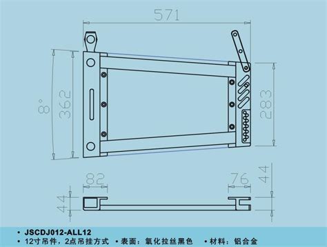 China Line Array Speaker With Hardware Parts For 12 EV 12 China Line Array Speaker And